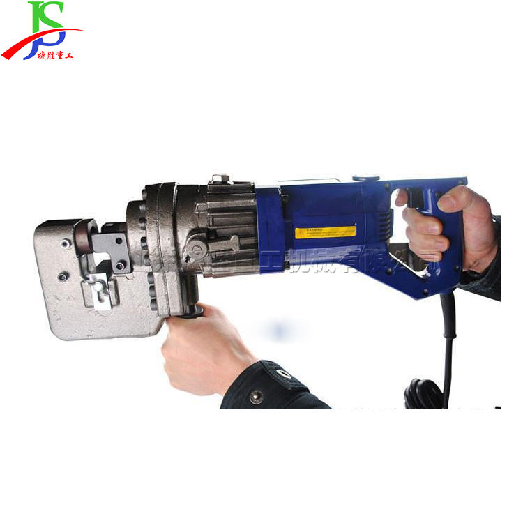Portable Hydraulic Metal Punching Machine High-Power Electric Punching ...