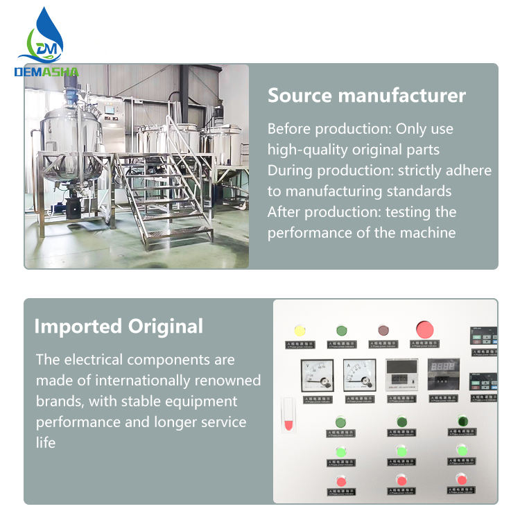 Homogenizer Mixer 200L 300L 500L Detergent Mixing Machine Liquid Soap ...