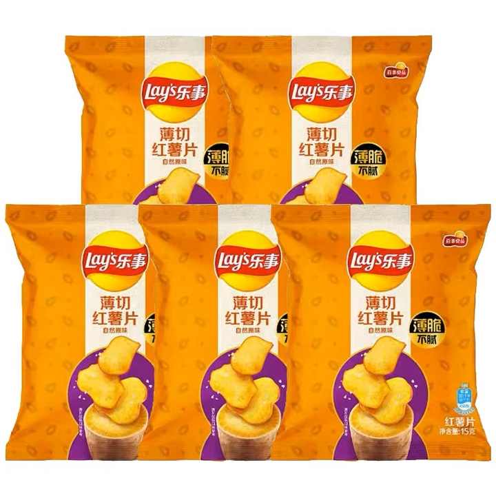 Lays Potato Chips Lime Flavored Taro Chips Brown Sugar Flavored Sweet Potato Chips 60g Exotic ...