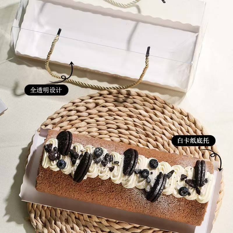 Rectangular Transparent Cake Roll Packaging Box, Hand-held Swiss Roll ...