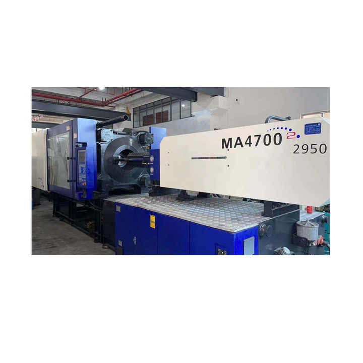Second Hand Haitian MA4700 Plastic Injection Molding Machine