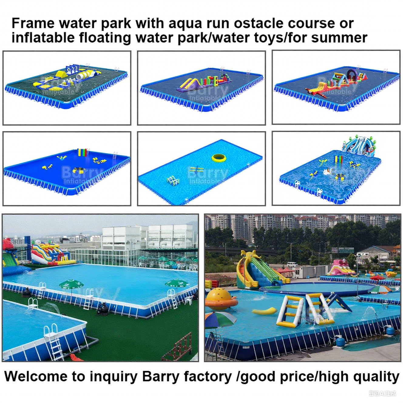 How to Choose the Best Indoor Swimming Pool for Your Home