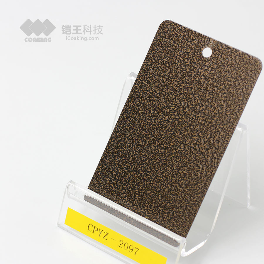 ICK or OEM I-1004 Metallic Epoxy Polyester Wrinkle Texture Golden Spray ...