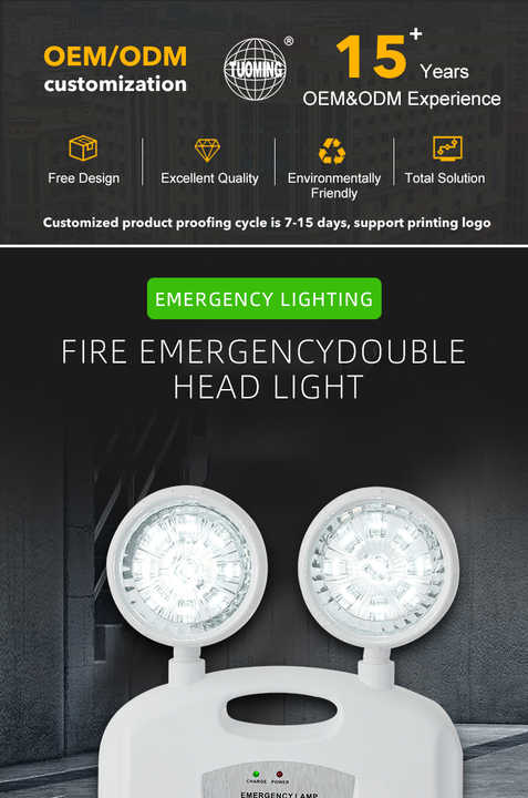 Tuoming Two Head Emergency Light Two Head Emergency Light Led Emergency ...