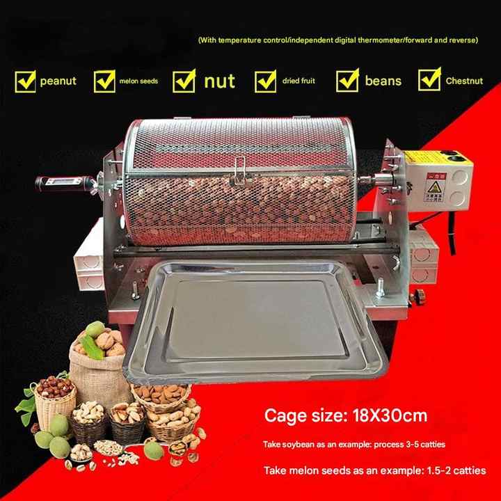 High Quality Gas Electric Nuts Roaster Machine for Commercial Use
