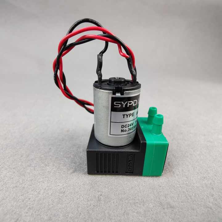 SYPDA UV Ink Pump - 24V 3W Diaphragm Pump for Inkjet Printers
