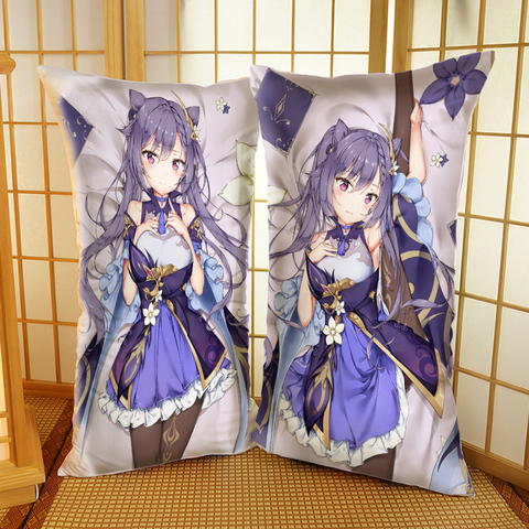 Genshin Impact Digital Printing Anime Dakimakura Cover