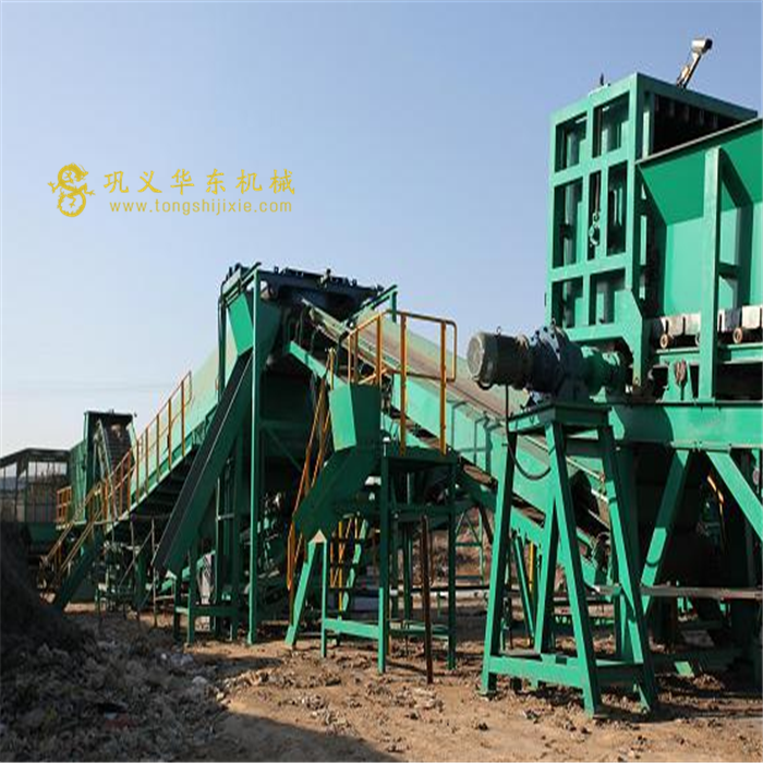 Plastic Soil Sieves - Durable Garden Sifting Tool