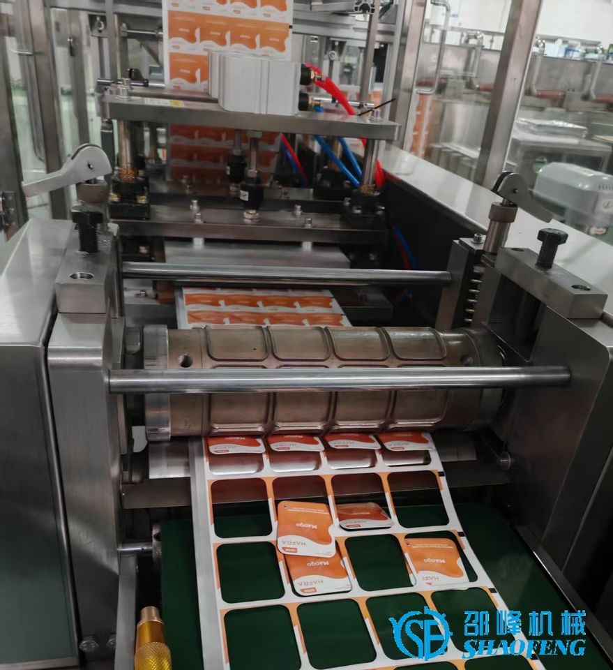 Mouth Dissolving Film ODF OTF Fresh Breath Oral Strips Making Packaging ...