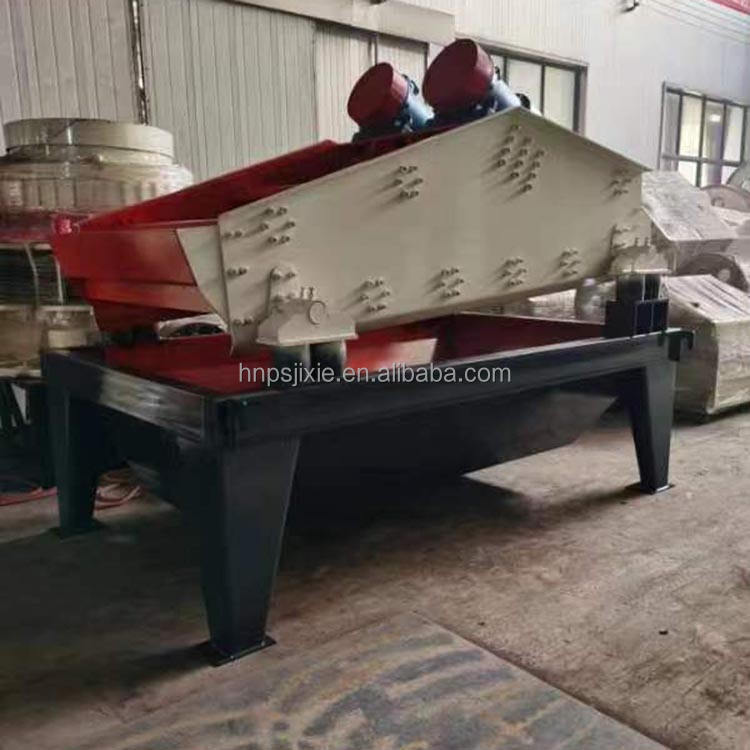 High-Frequency Vibration Dewatering Screen, Mud Separator, Polyurethane ...