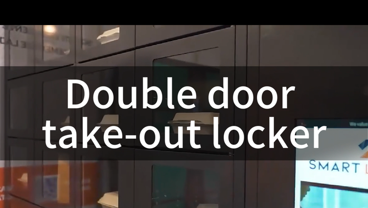 Smart Food Locker - Efficient Double Sides Vending Machine