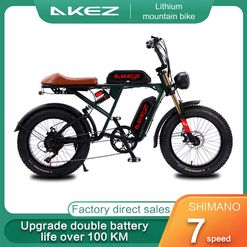 AKEZ 2025 S2 48V 750W Dual Battery Electric Bike 26Ah Fat Tire Adult E ...