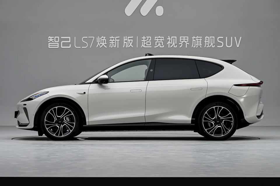 China Brand IM LS7 EV SUV Co-Branded with SAIC & Immotors 660km Range ...