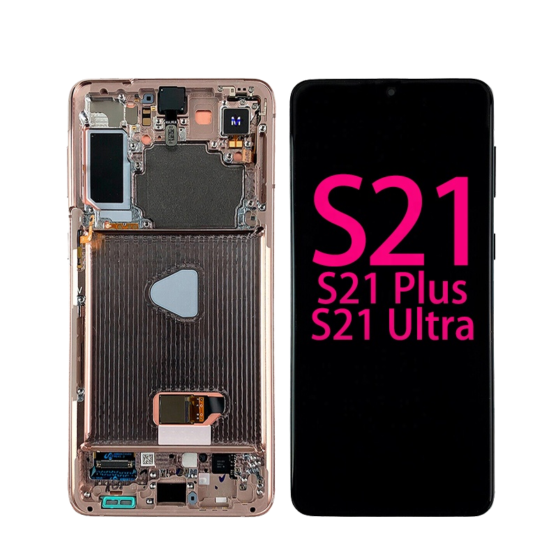 How to Choose the Best Samsung S21 Plus LCD Replacement