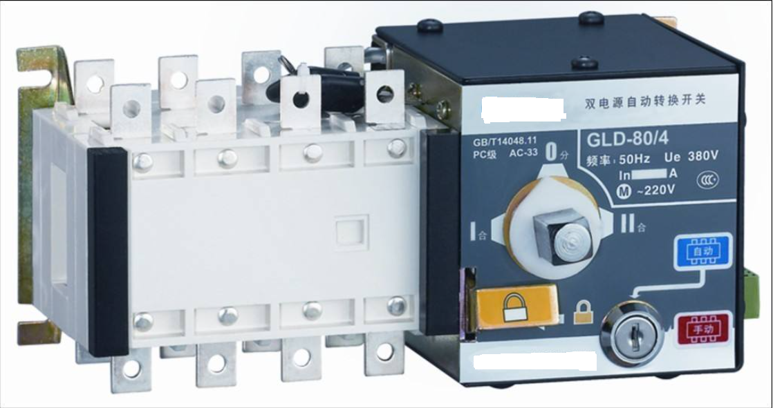 Mcb Type 63A Automatic Transfer Switches Ats Auto Changeover Switch