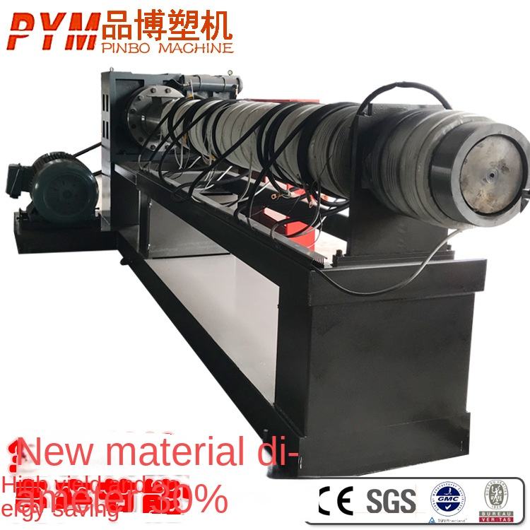 PYM Electromagnetic Heating Motor Plastic Pellet Recycling Machine ...