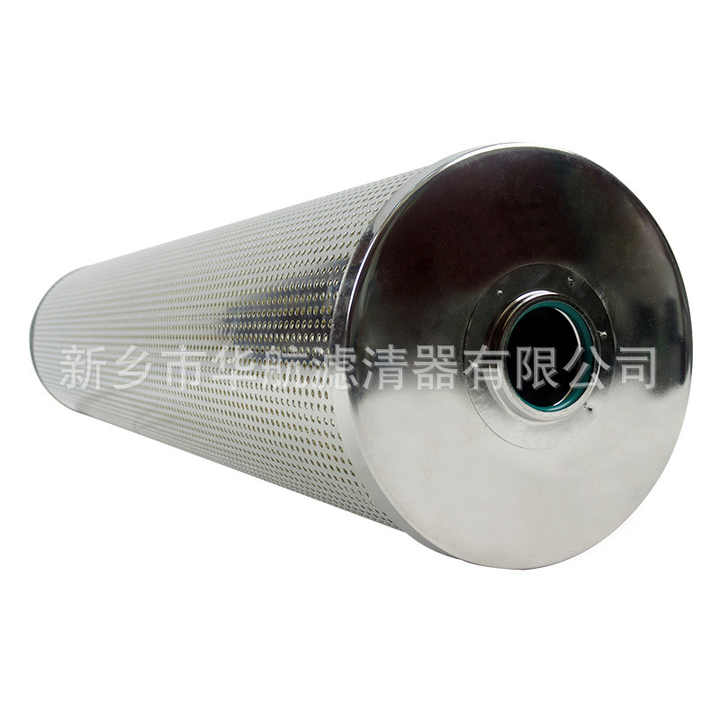 EH New Oil Filter Machine with Acid Removal and Anti-Fuel Filter ...
