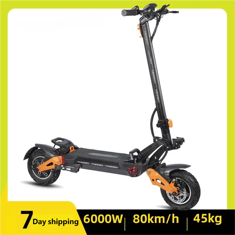 6000W Brushless Lithium Battery Aluminum Alloy Electronic Dual-drive ...
