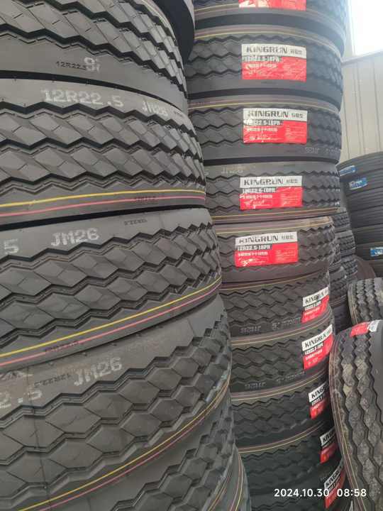 Cheap 12R 22.5-18PR Tubeless Tyre New Condition for Trucks 22.5 Inch Truck Tyre| Alibaba.com