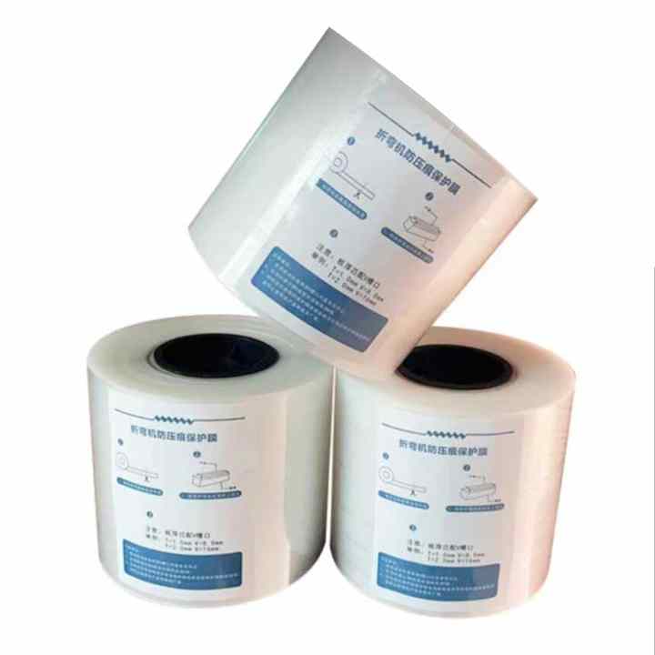 110mm 0.5mm Thick CNC Press Brake Tooling Mold Protection Film