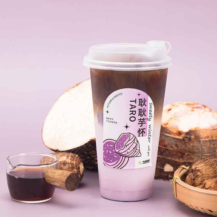 750ml Halal Taro Syrup Fruit-Flavored Bubble Tea Ingredients Packaged ...
