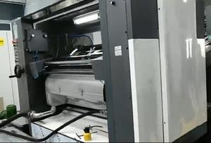 Buy Intaglio Printing Machine for Sale 9 Color Rotogravure | Alibaba.com