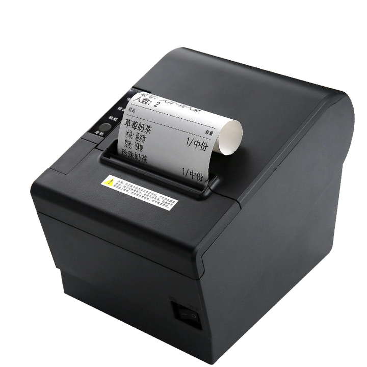 Xprinter N160II Direct Thermal Receipt Printer with Bluetooth