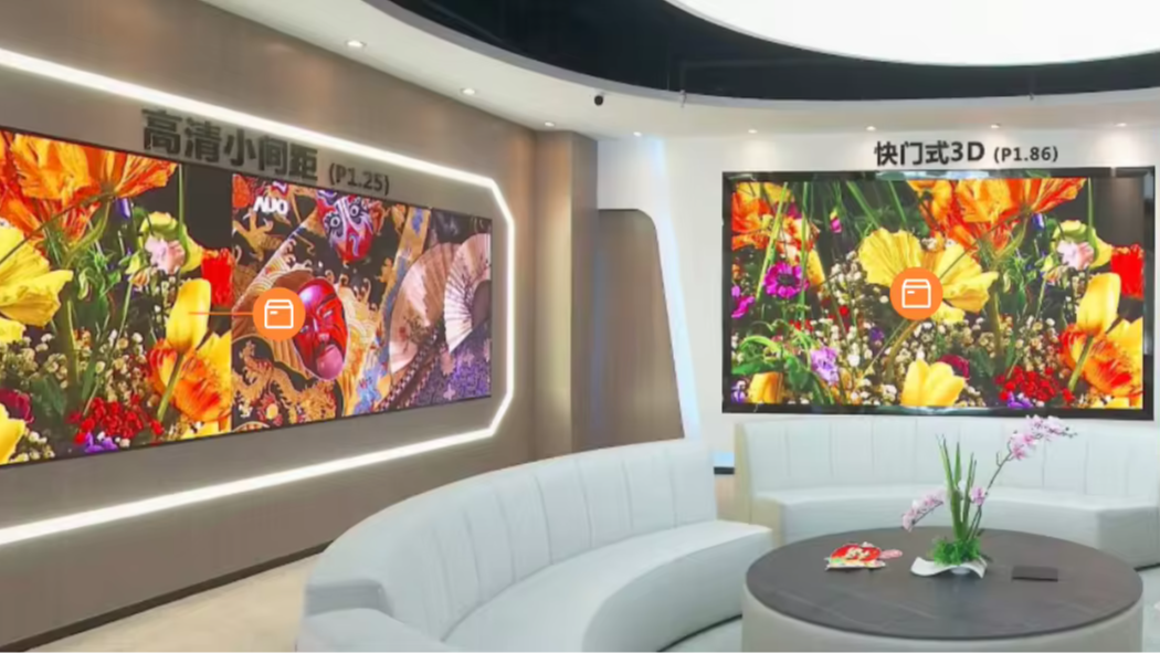 Shenzhen Unique Display Technology Co., Ltd.