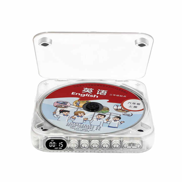 Portable CD Players - Enjoy Universal Walkman Experience