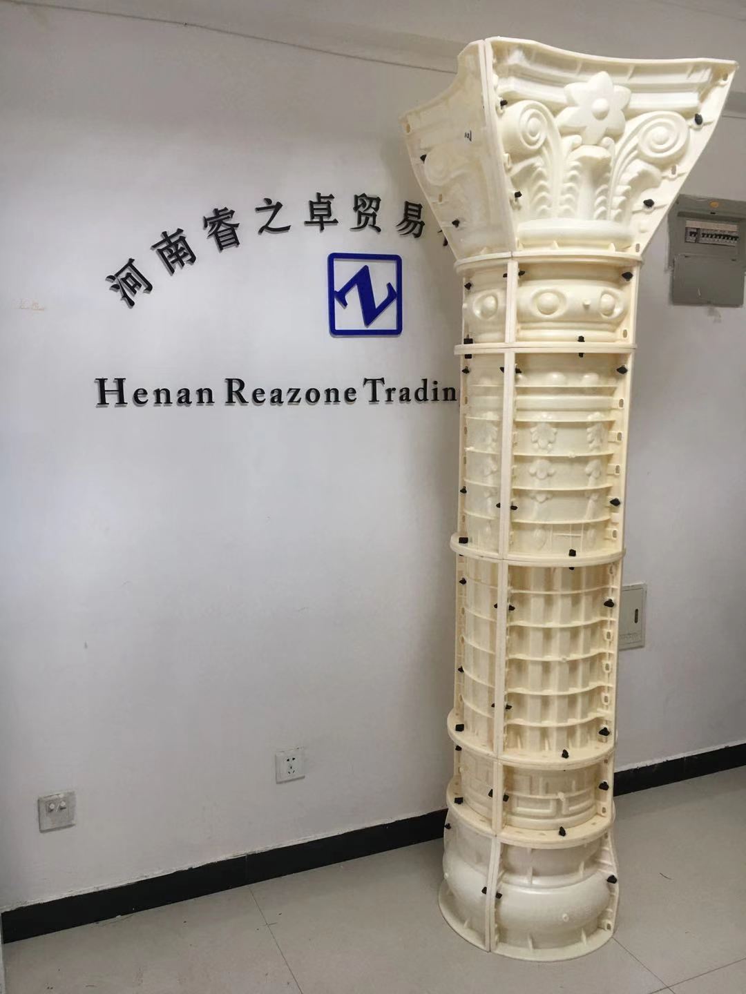 Roman Pillar Mold - ABS Plastic Concrete Column Formwork