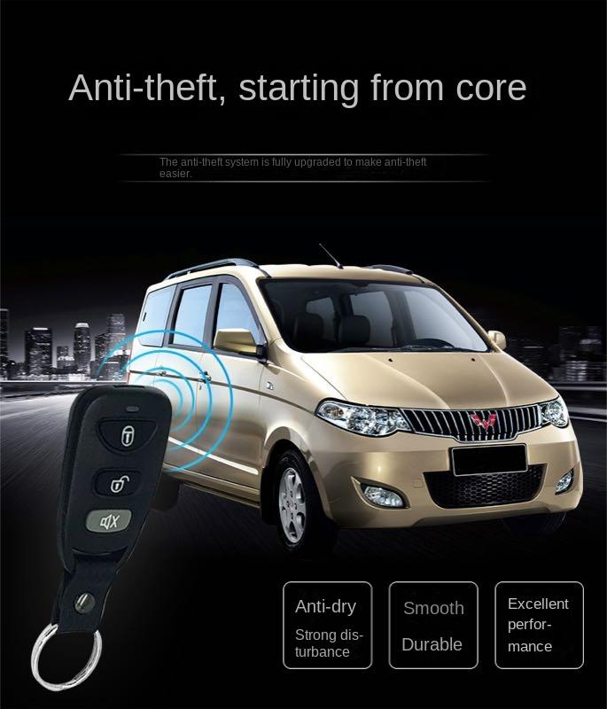 Elife Car Remote Central Door Lock System Keyless Entry Car Anti-Theft ...