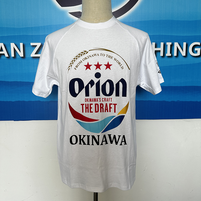Unbranded Clothing - Men's Breathable T-Shirts Wholesale