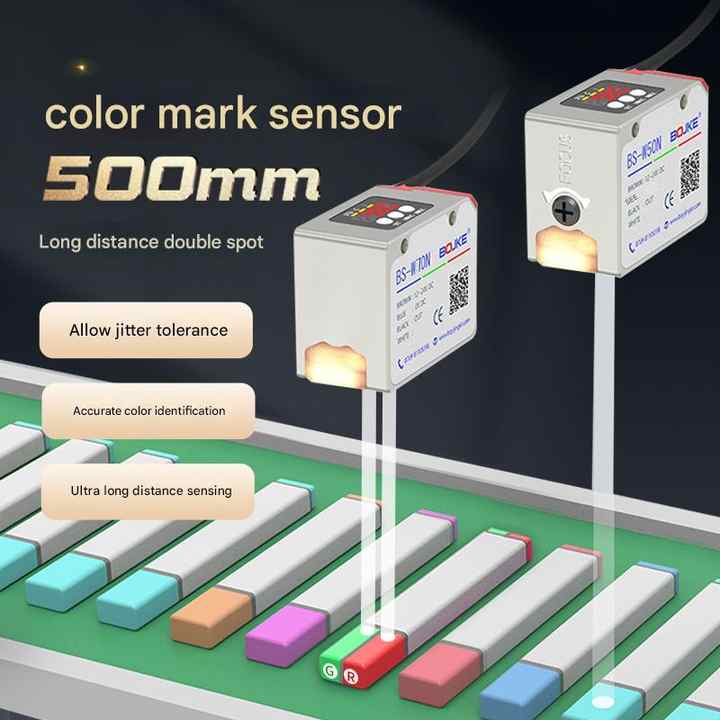 RS485 Output Long-Range Infrared Detector 500mm Color Recognition ...
