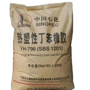 SBR Powder - High Quality Recycled Rubber for Various Uses
