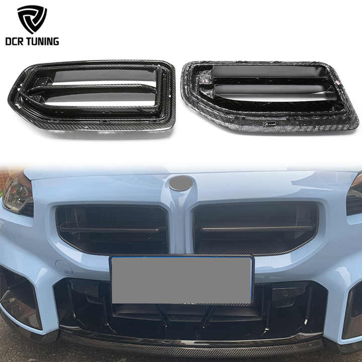G87 Dry Carbon Fiber Front Grille YG Style for BMW M2