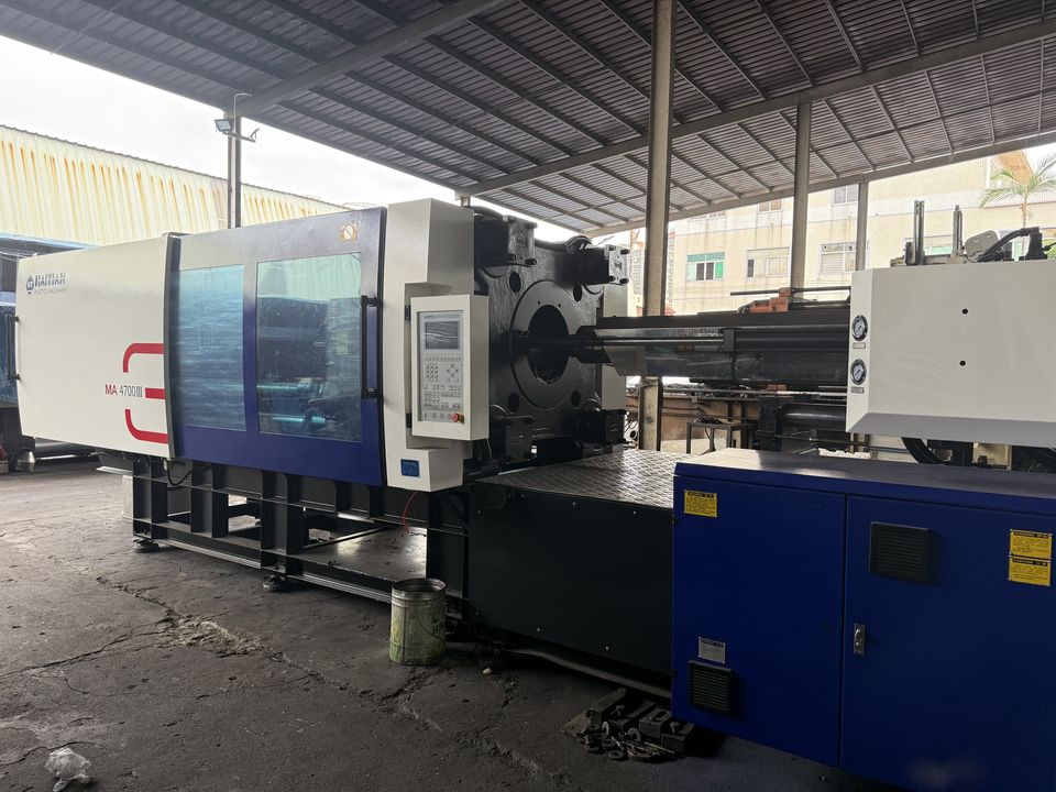 Haitian 470-Ton Horizontal Hydraulic Injection Molding Machine 478g/s ...