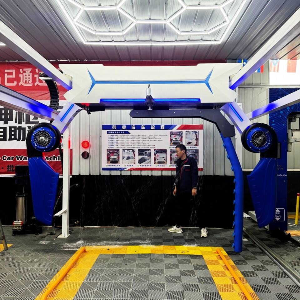 Smart Car Wash System 24H Unmanned Self Service Lavage Automatique Auto ...