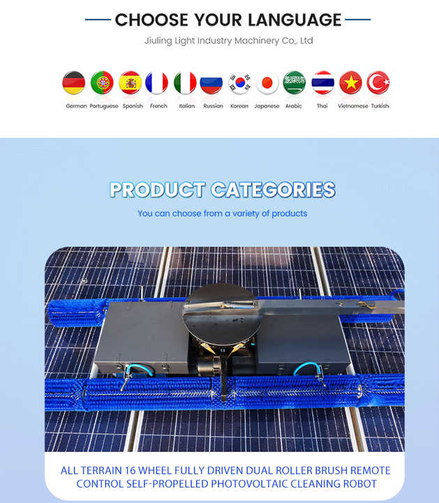 Best Tracked Solar Panel Automatic Cleaning Robot Solar Panel Cleaning ...