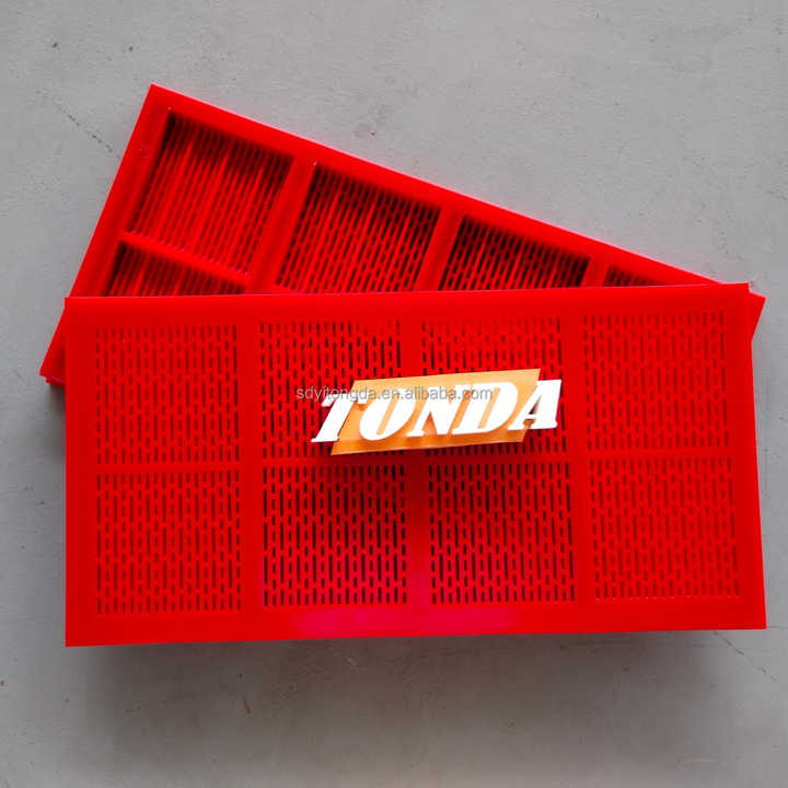 Customized Modular Polyurethane Urethane Vibrating Screen Panels for ...