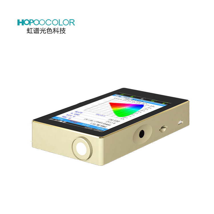 Portable Spectrometers - Precision Analytical Tools