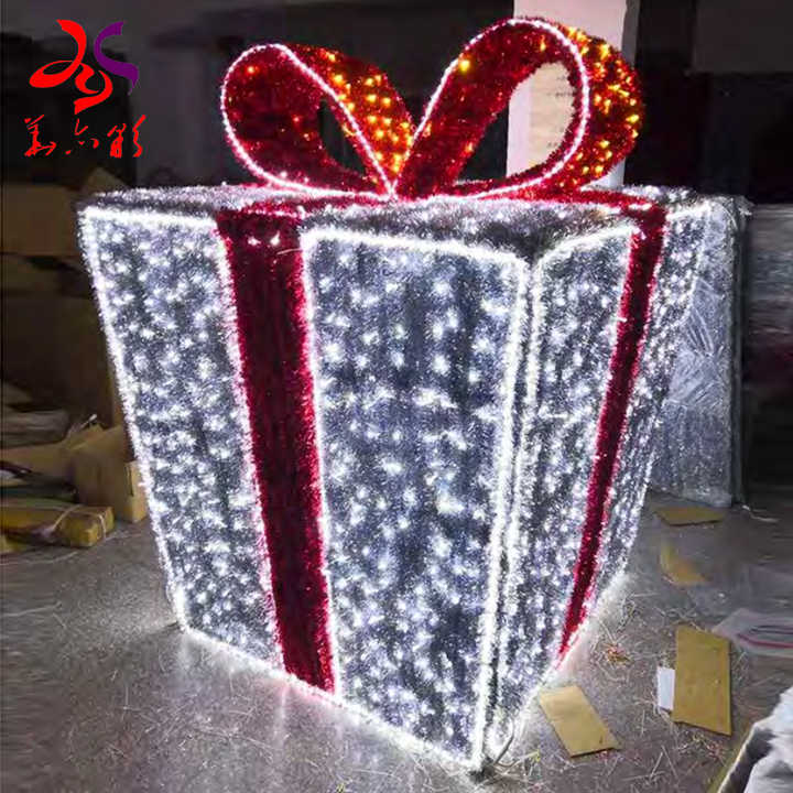Large Lighted Christmas Gift Boxes - Outdoor Decorations