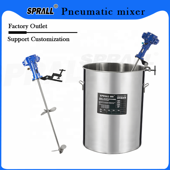 SPRALL 50 Gallon Industrial Liquid Mixer - Easy to Operate
