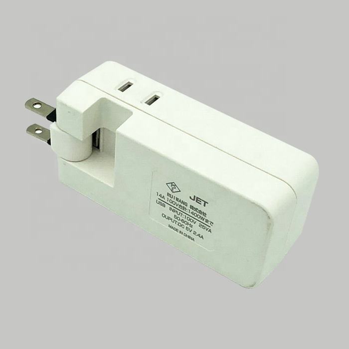 USB Power Strip 3 AC Outlets 2 USB Outlets Multiple Plug Tap Socket 14A ...