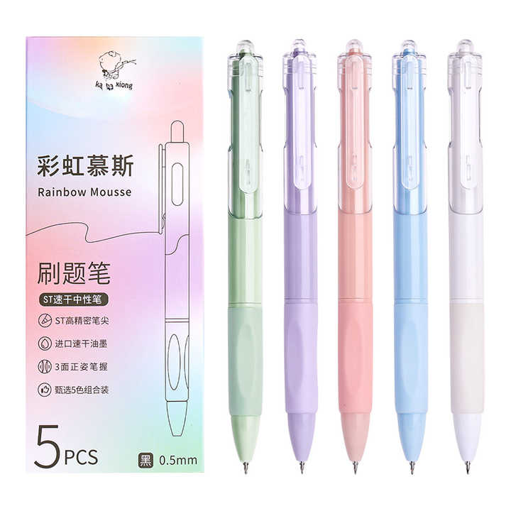 Cute Candy Gradient Rubber Plastic 0.5 mm Gel Pens Set Office School ...