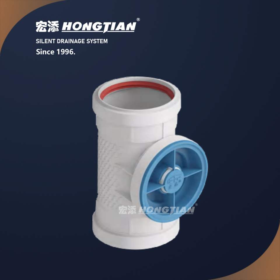 PP PE Silent Plumbing Fittings HongTian High Quality Modern Design High ...