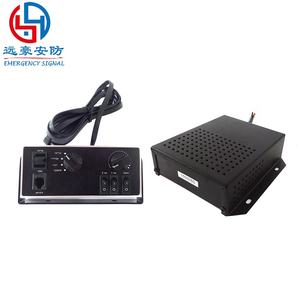 cjb 200w siren, cjb 200w siren Suppliers and Manufacturers at Alibaba.com