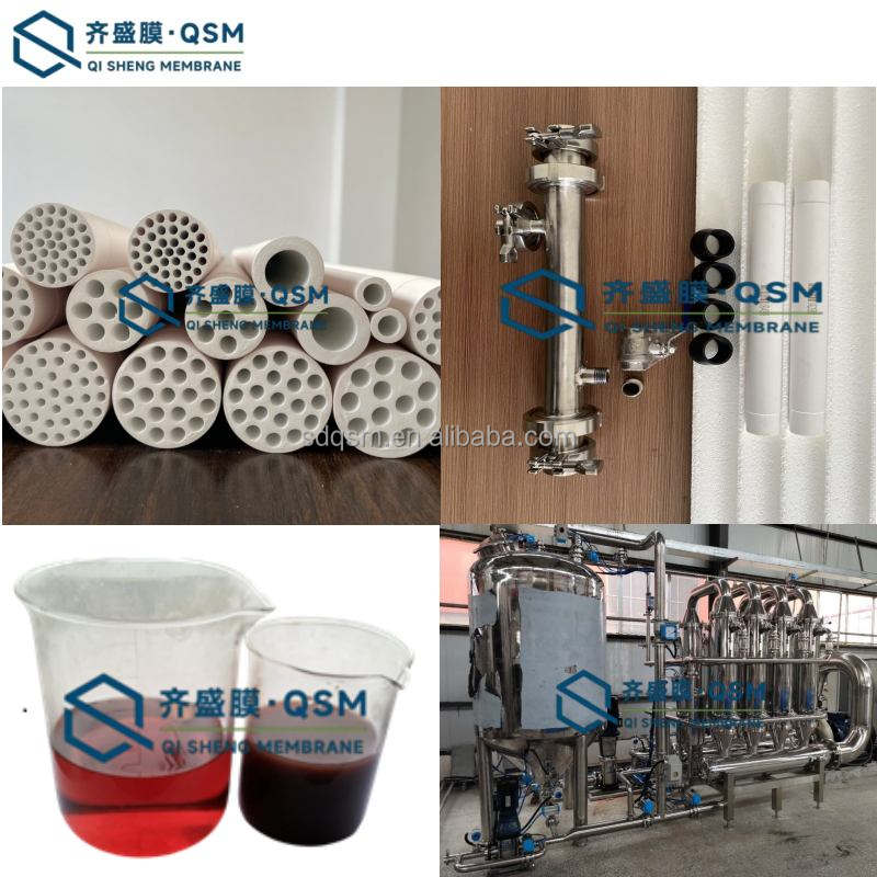 Casein Concentrate Microfiltration/MF Ultrafiltration/UF Inorganic ...