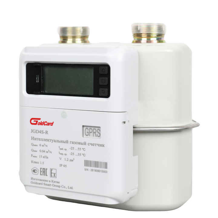 Infinity NB-IoT/GPRS/LoRaWAN/Sigfox Modular Smart Gas Meter| Alibaba.com