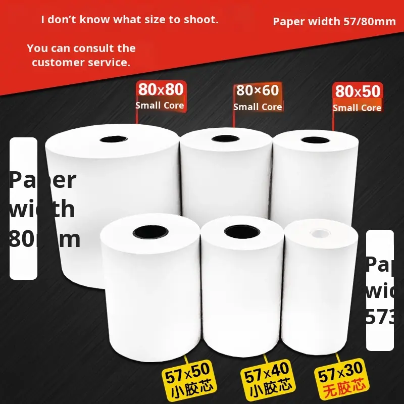 Universal 58mm Thermal Receipt Paper Roll Single Layer Paper Core Bulk ...