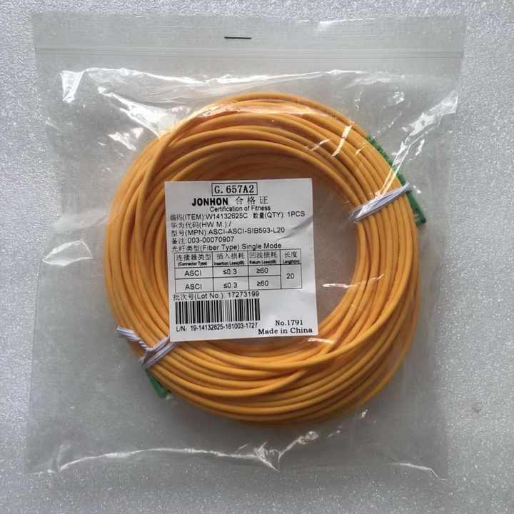 Optix Osn 8800 8-port Stackable Fiber Optic Switch